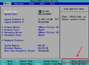 What is SVM Mode In BIOS? [Explained Under 2 Minutes 2024]