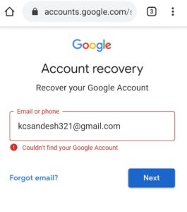 How to Fix Address Not Found Error in Gmail [Best Guide 2024]