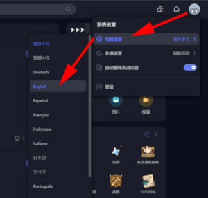Genshin Not Sending Verification Code? Try These Fixes!